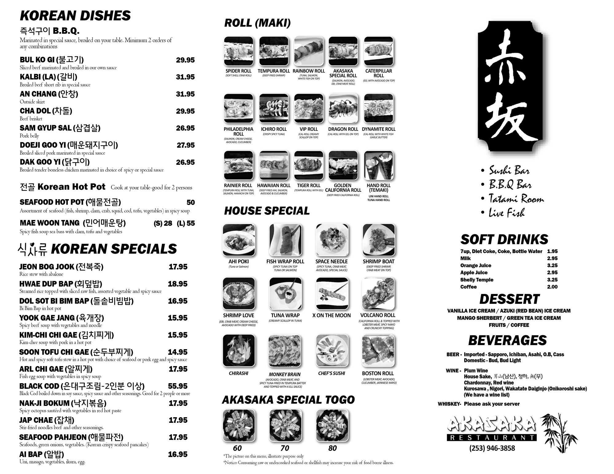 Menu - Akasaka Federal Way